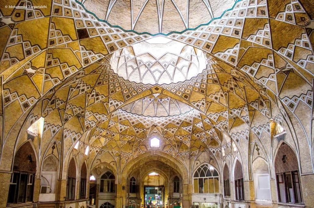 Bazaar of Qom: A Historical Bazaar in Iran - Best Iran Tours & Travel ...