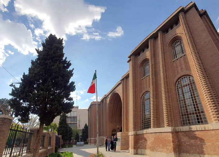 Iran National Museum - Best Iran Tours & Travel Packages 2026/2027