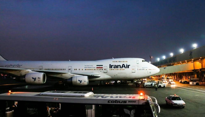 Imam Khomeini International Airport (IKA) - Best Iran Tours & Travel ...